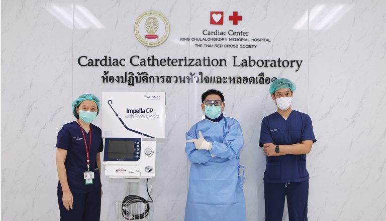 Chulalongkorn Hospital - Thai Red Cross Society